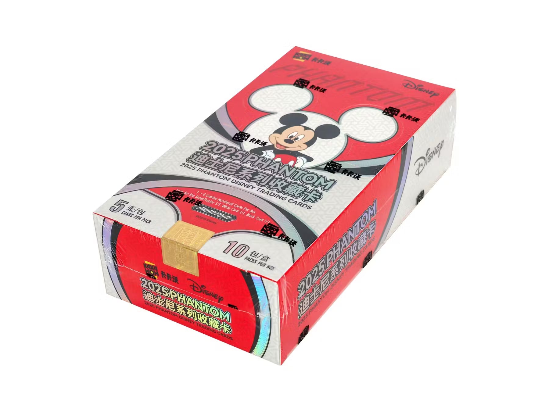 2025 Kakawow Disney Phantom Hobby Trading Cards – The Ballers Bank TCG